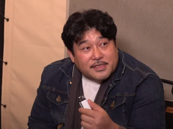 Notice | Conia World