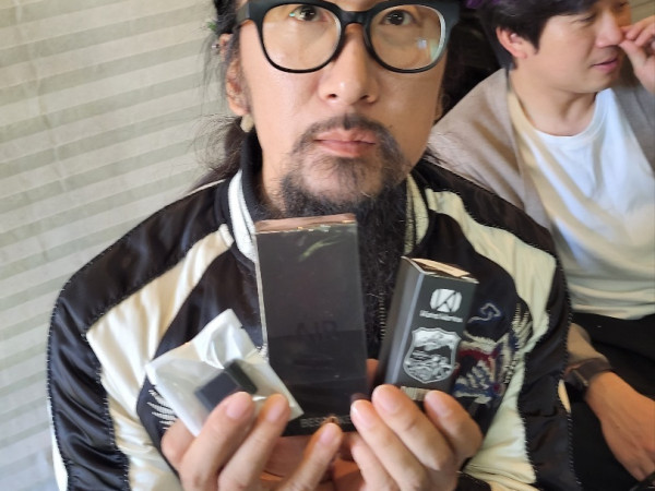 Notice | Conia World