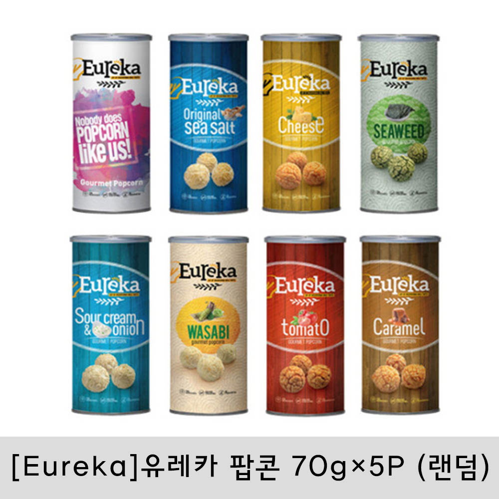 Sweets/Chocolate/Cereal > [Eureka]유레카 팝콘 70g×5P (랜덤) /말레이시아 여행 필수템 ...